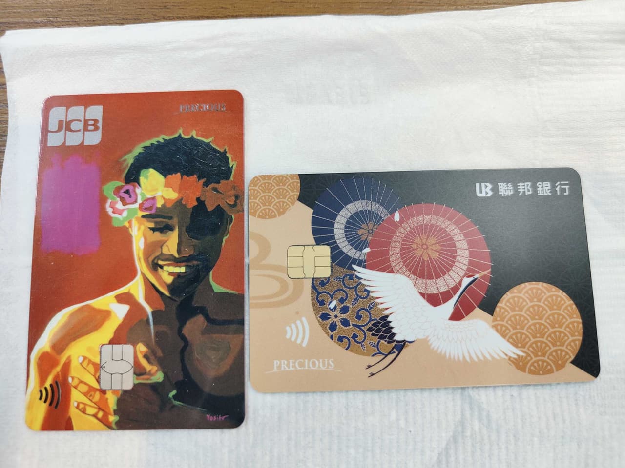 #心得 #心得 #心得 富邦JU卡、聯邦吉鶴卡 無照會核卡 - 信用卡板 | Dcard