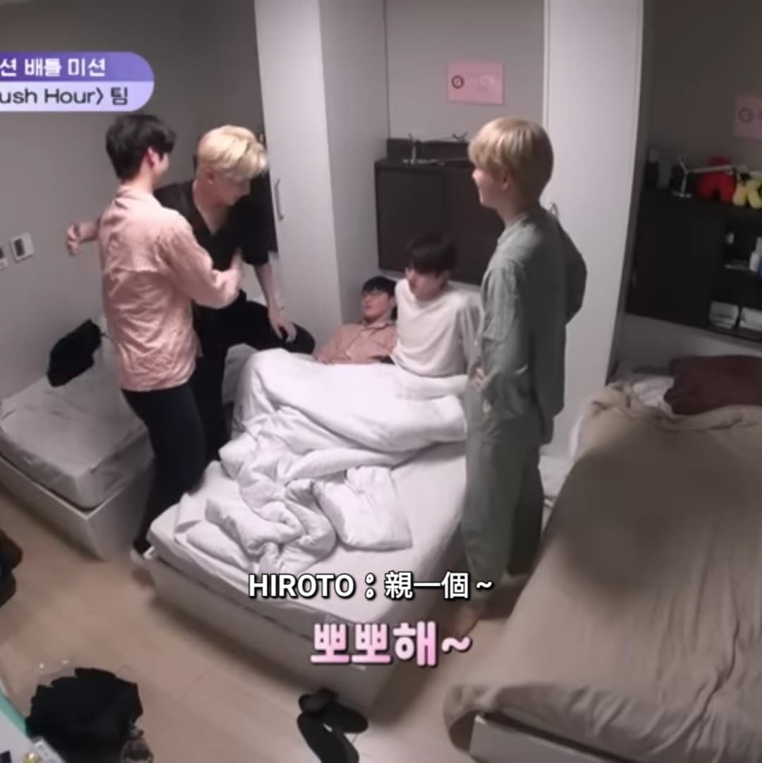 #討論 #集中討論 BOYS PLANET 第7集討論區🪐 - B206-2 留言 | Dcard