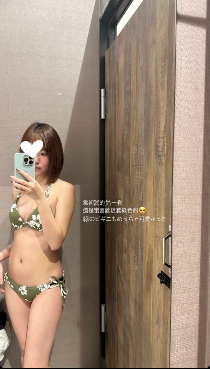 小胸大推的比基尼 Roxy - 女孩板 | Dcard