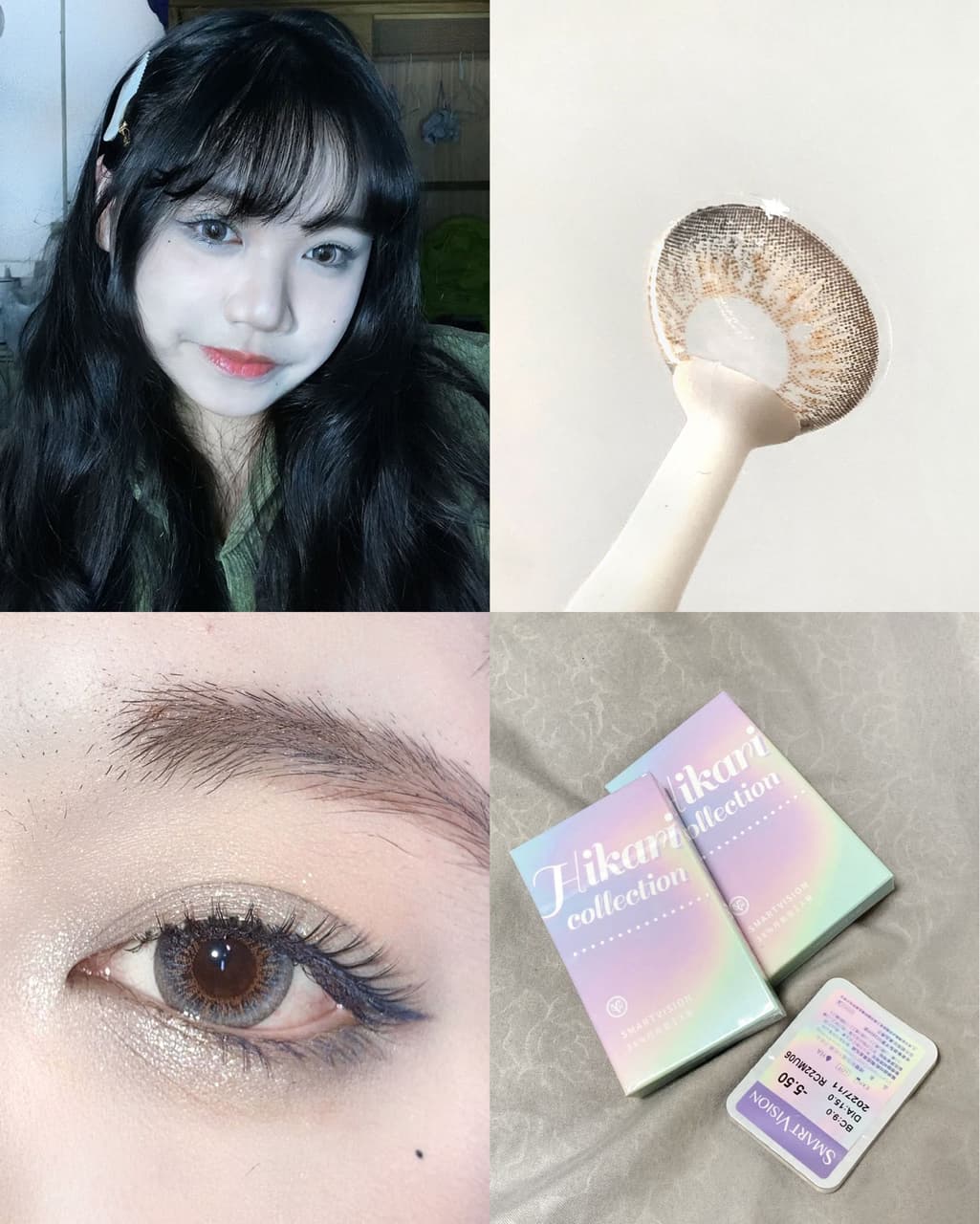 🧊藍系妝容太好看啦～～大直徑隱眼分享 - 妝子曰 (@zzu__2021) | Dcard