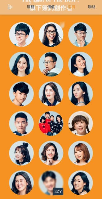 劉力穎怎麼了 - B266 留言 | Dcard