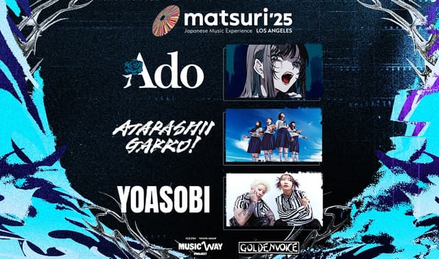 #演唱會情報 Ado、YOASOBI線上演唱會收看服務 - JPOP板 | Dcard