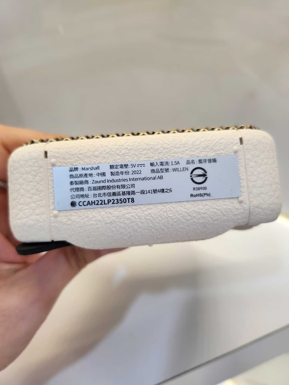 #我要賣 ⛔️已售出 全新 Marshall 藍芽喇叭 - 二手交易板 | Dcard