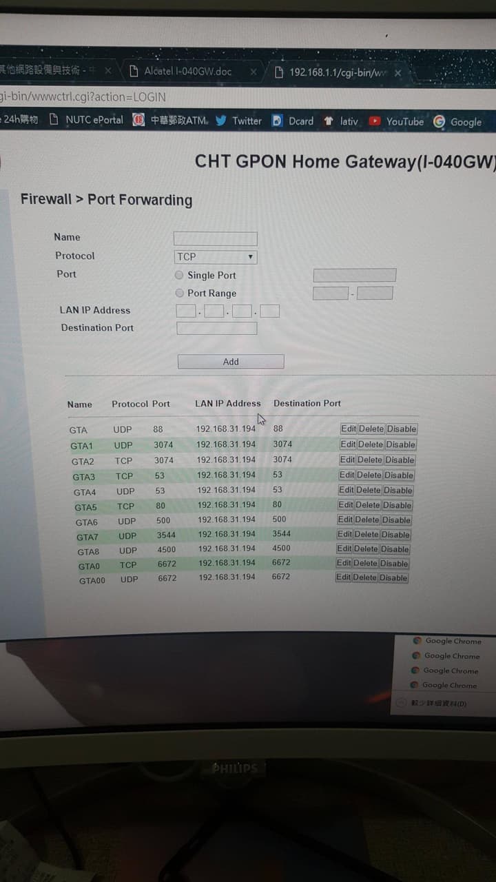 #問 GTA V NAT完全排除 - 3C板 | Dcard