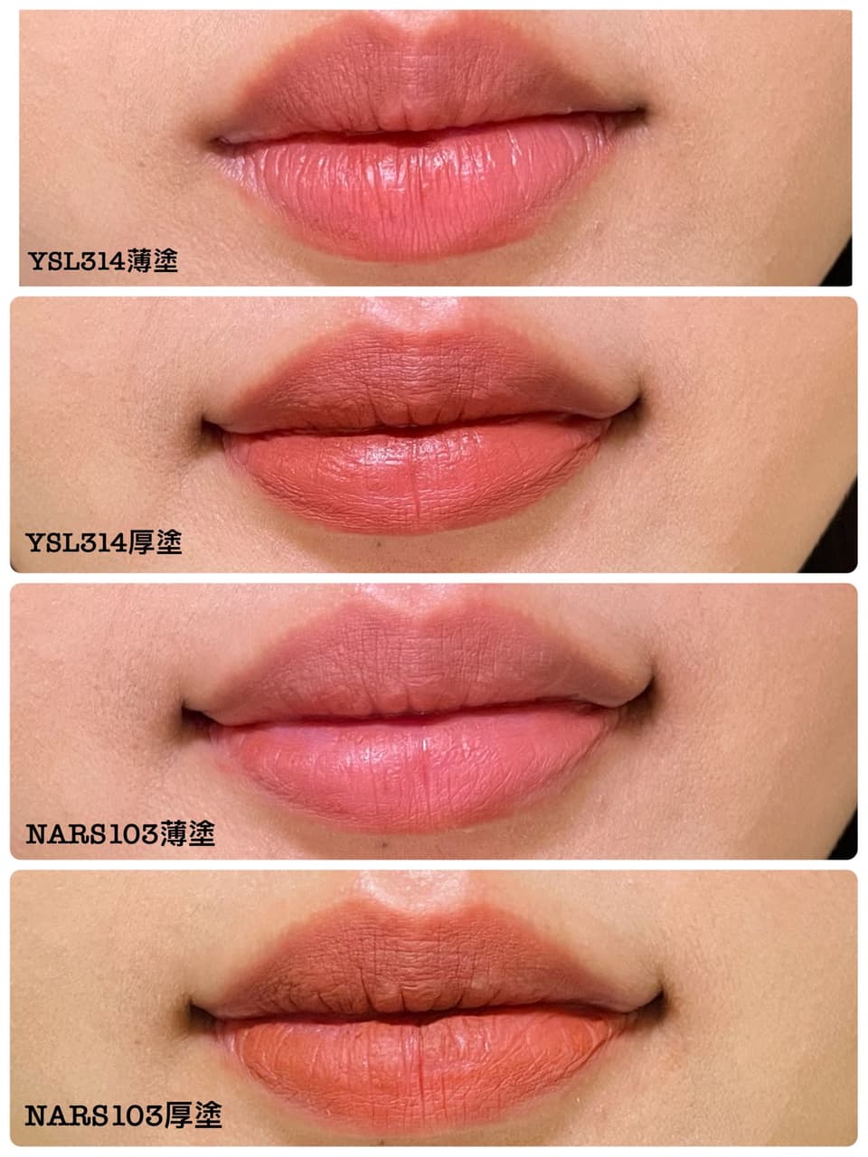 #分享 618我買了什麼🤔 NARS/植村秀 /卡詩（抽卡詩黑鑽髮油） - 美妝板 | Dcard