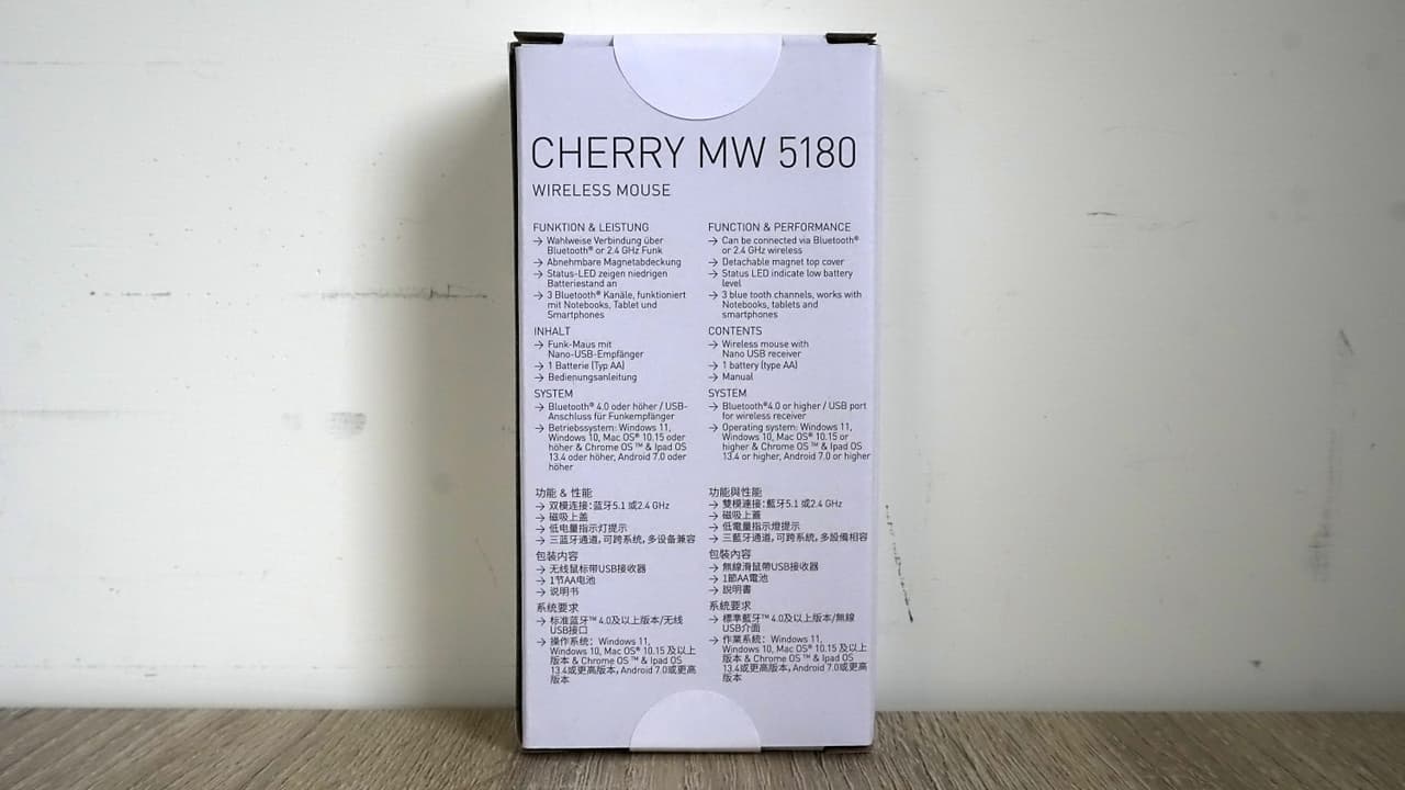 【開箱】櫻桃商用靜音無線滑鼠 | CHERRY Mw5180簡單開箱 - 3C板 | Dcard