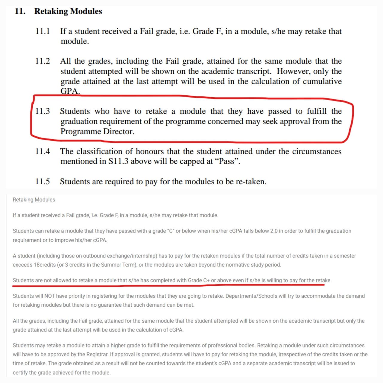 Module Retake - 香港恒生大學板 | Dcard