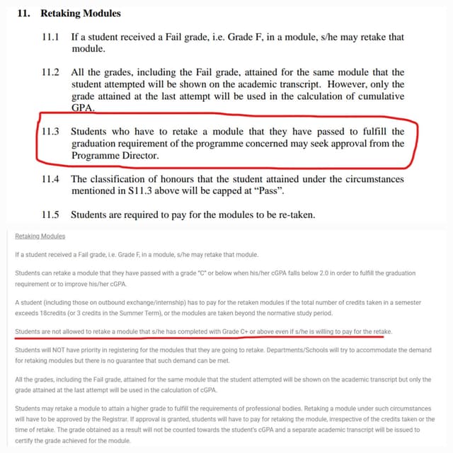 Module Retake - 香港恒生大學板 | Dcard