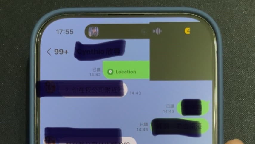 #iPhone 動態島異常 - Apple板 | Dcard