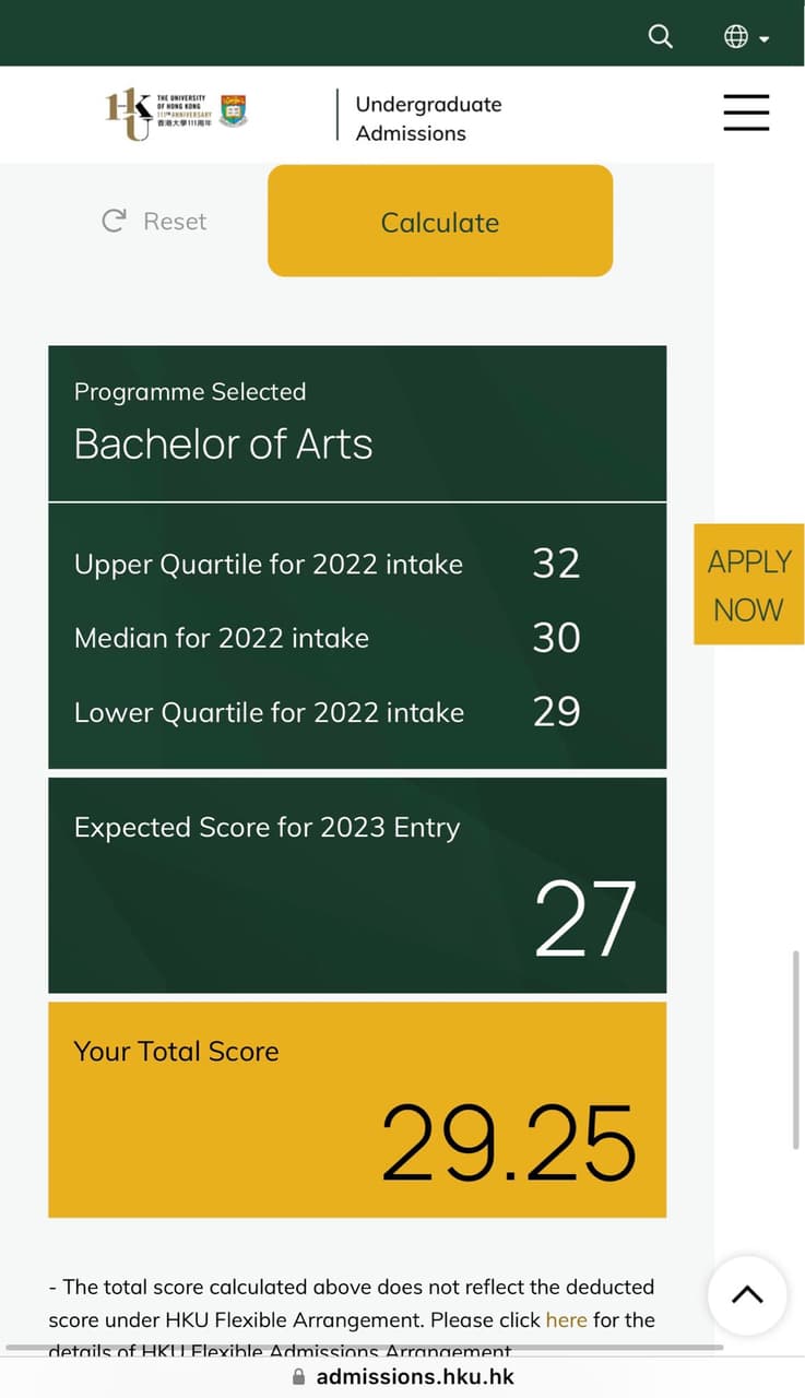 Expected score可唔可信？ - DSE 考生專區板 | Dcard