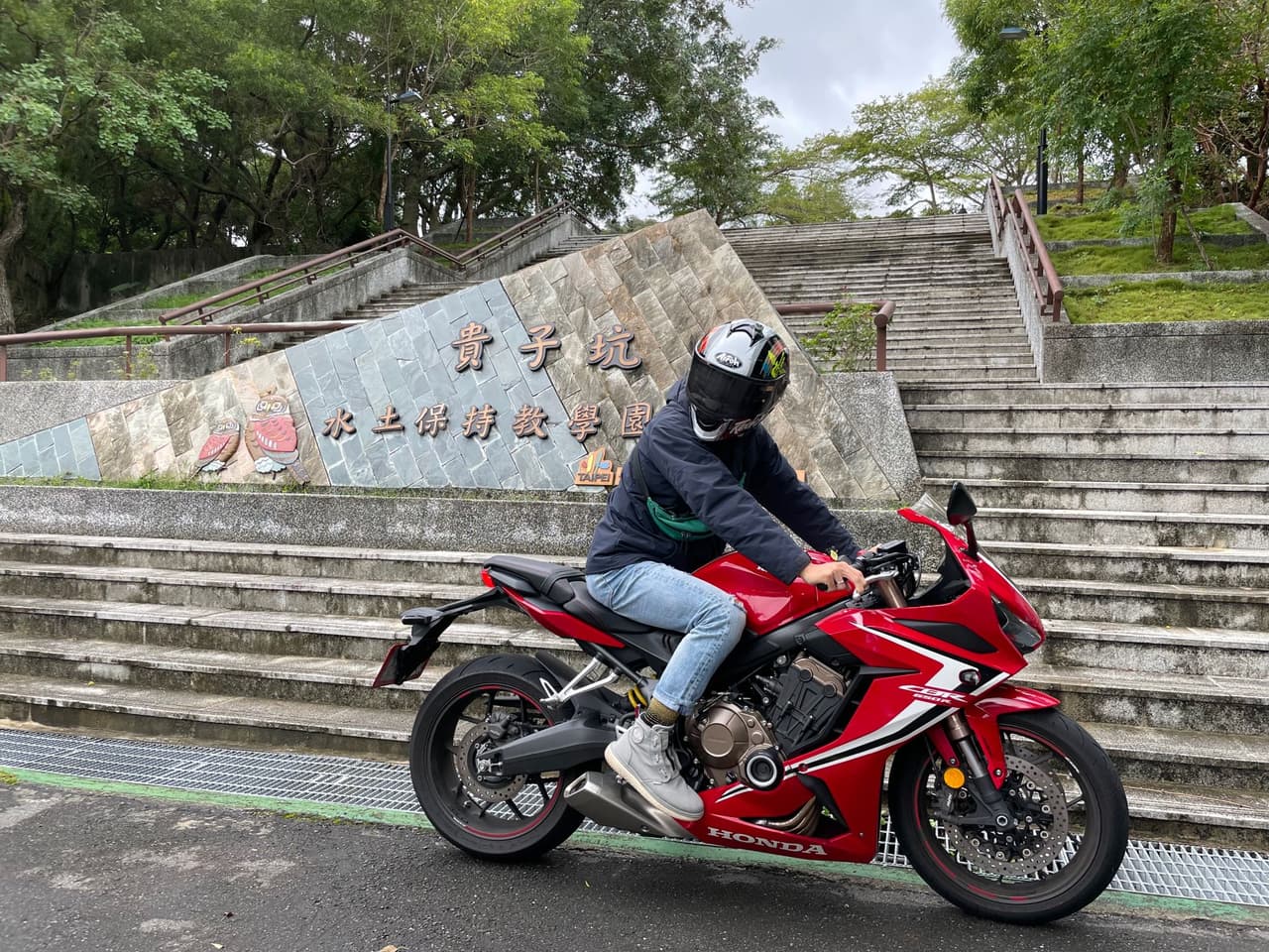HONDA CBR650R 菜鳥試駕心得 - 贊助板 | Dcard