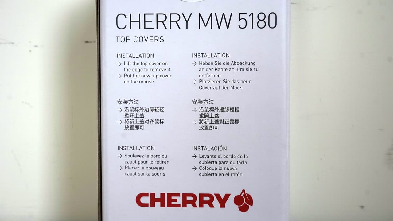【開箱】櫻桃商用靜音無線滑鼠 | CHERRY Mw5180簡單開箱 - 3C板 | Dcard