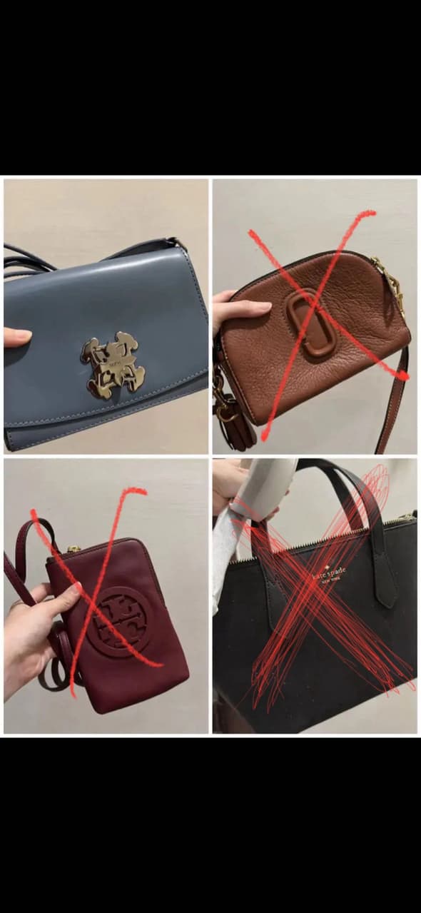 #我要賣 Coach、mk、tous各式包包（歡迎詢問！） - 二手交易板 | Dcard