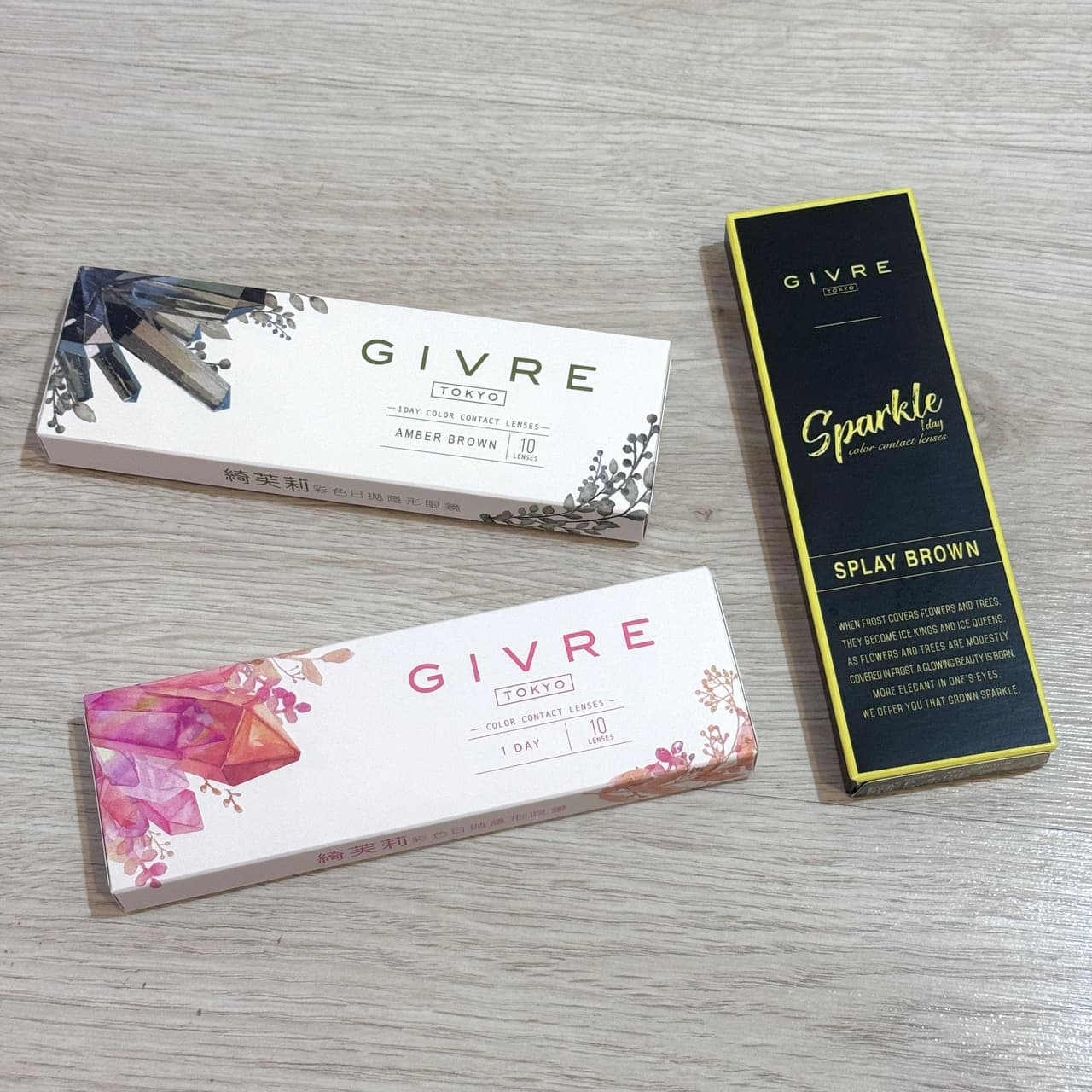 深瞳戴起來也水汪汪のGIVRE綺芙莉隱形眼鏡分享🩶🩷 - 美妝板 | Dcard