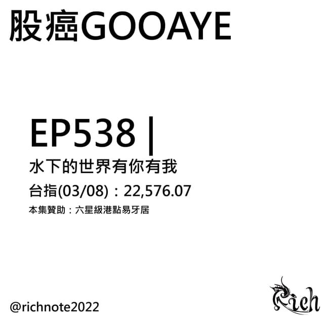 mtk gpu 的精選文章與討論｜Dcard