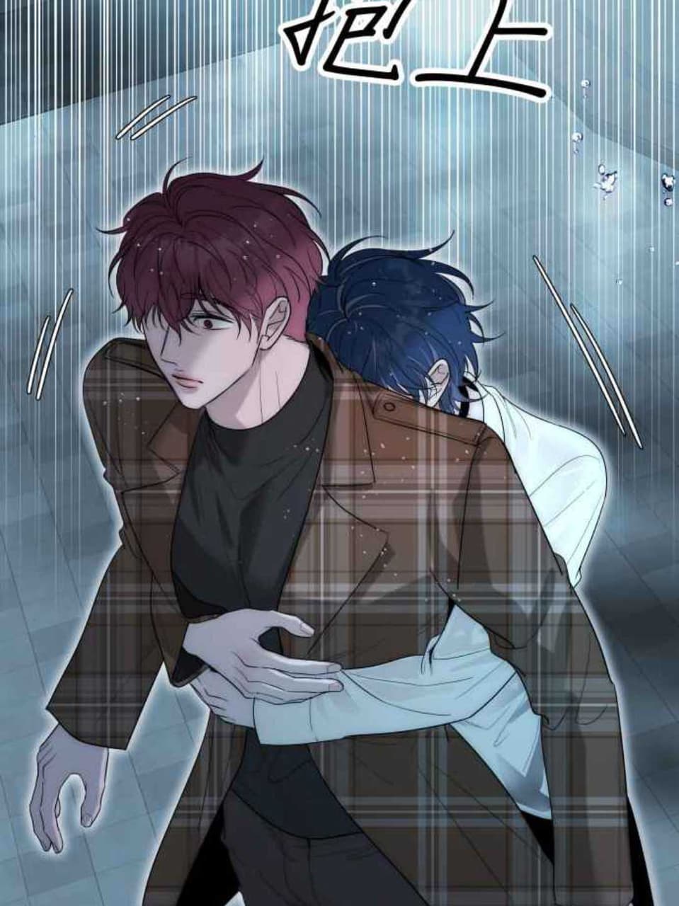 webtoon開車 的相關討論與真實心得｜Dcard