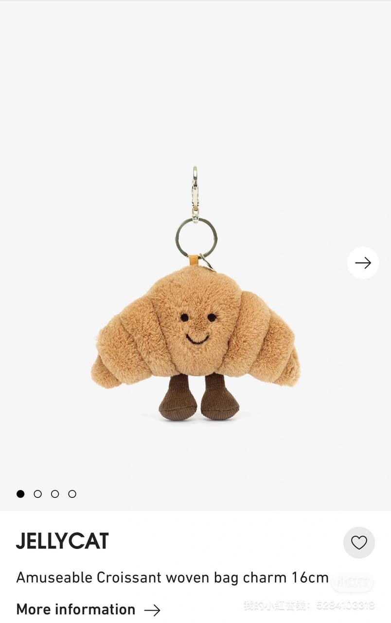 Selfridges 直送 Jellycat 可頌吊飾 - 女孩板 | Dcard