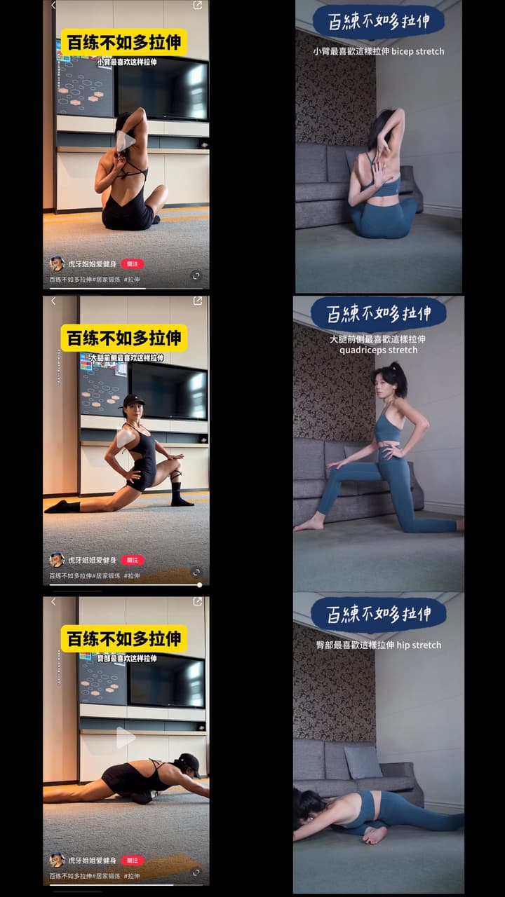 （六更）安蕾抄襲小紅書？ - B435 留言 | Dcard