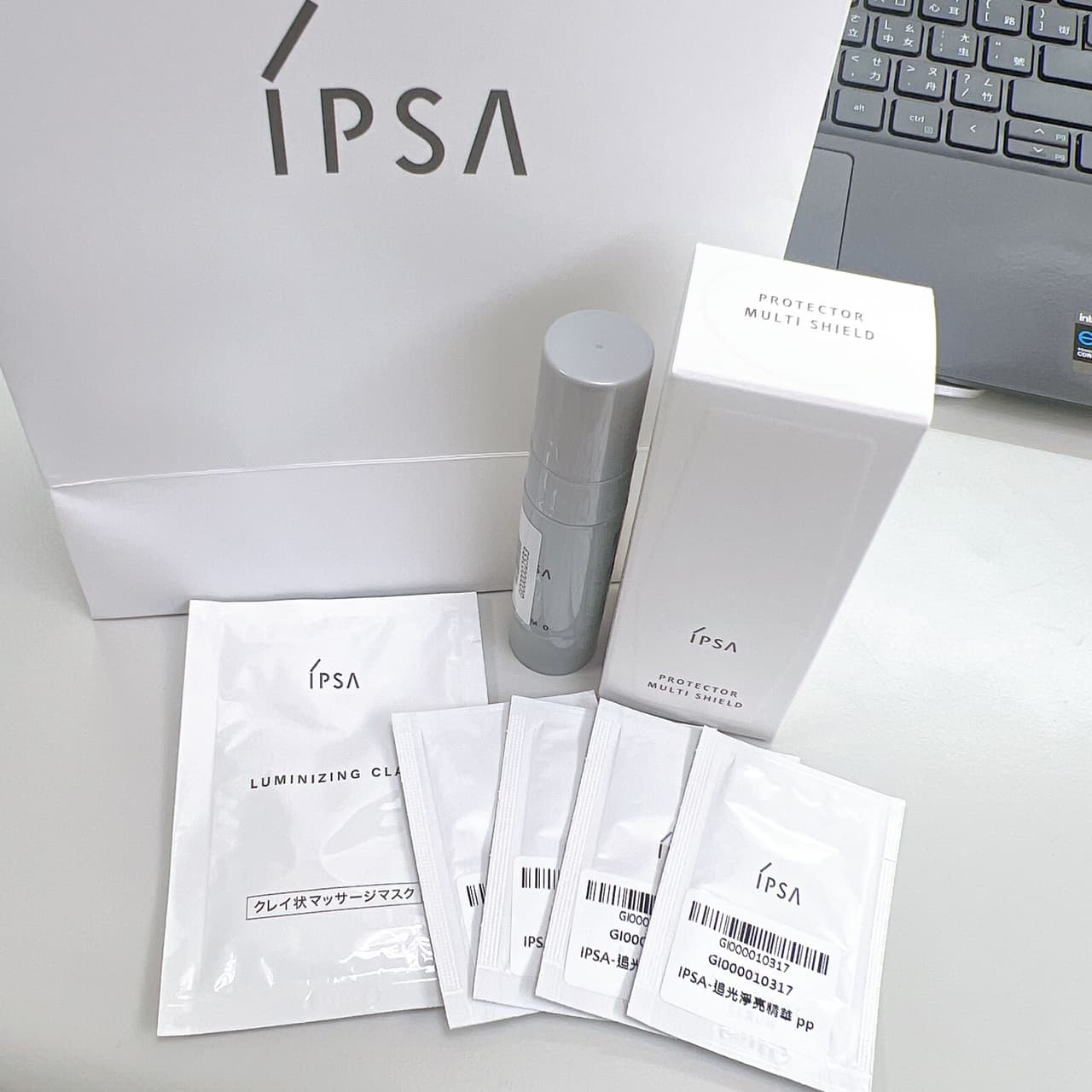 #開箱 #新品 IPSA 全效清透UV防護霜 小銀盾 - 美妝板 | Dcard