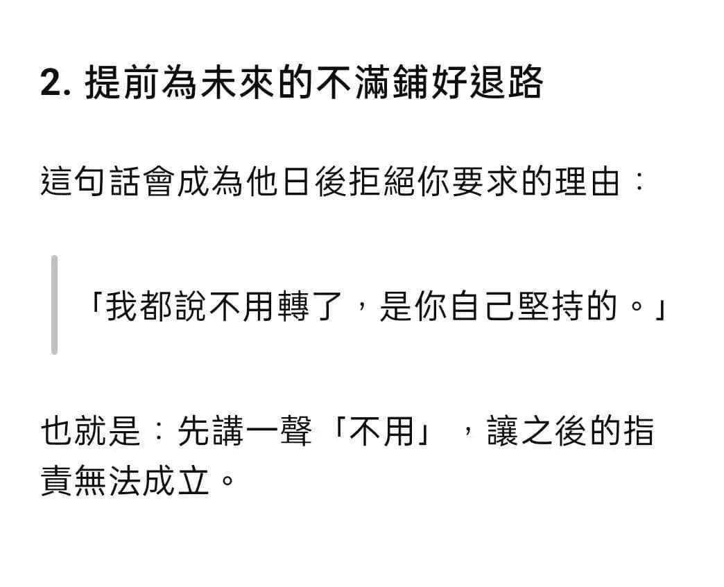 CAM4 執著 - 彩虹板 | Dcard