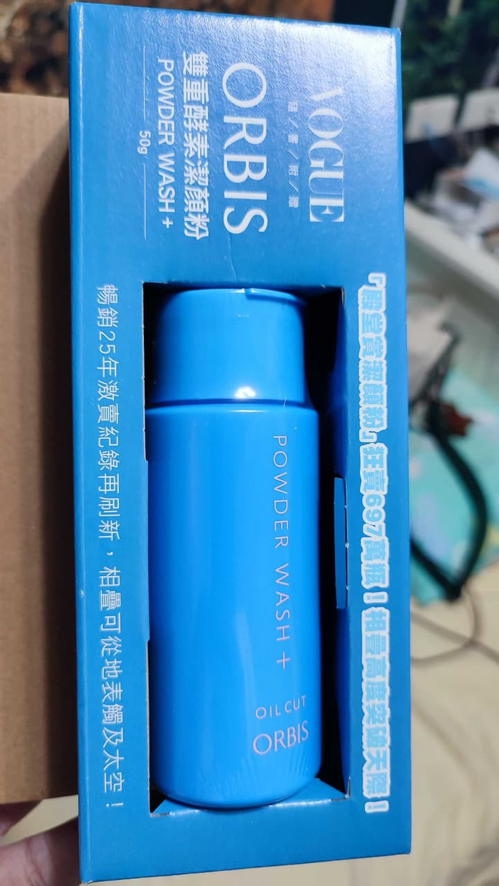 居然還讓我買到VOGUE 6月號雜誌之這個有送ORBIS酵素洗顏粉之還買得到的話快去掃貨！！！生活儀式提案 - GinzaSix (@ginzasix) | Dcard