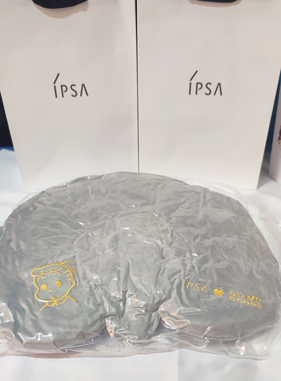 #分享 新竹SOGO 週年慶之IPSA 年終最後大爆買#曬你的快樂泉源 - 美妝板 | Dcard