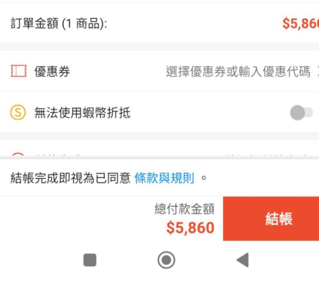 💯復古📷拍立得相機📣限時下殺價5860$ - 弗里斯基 (@swfid) | Dcard