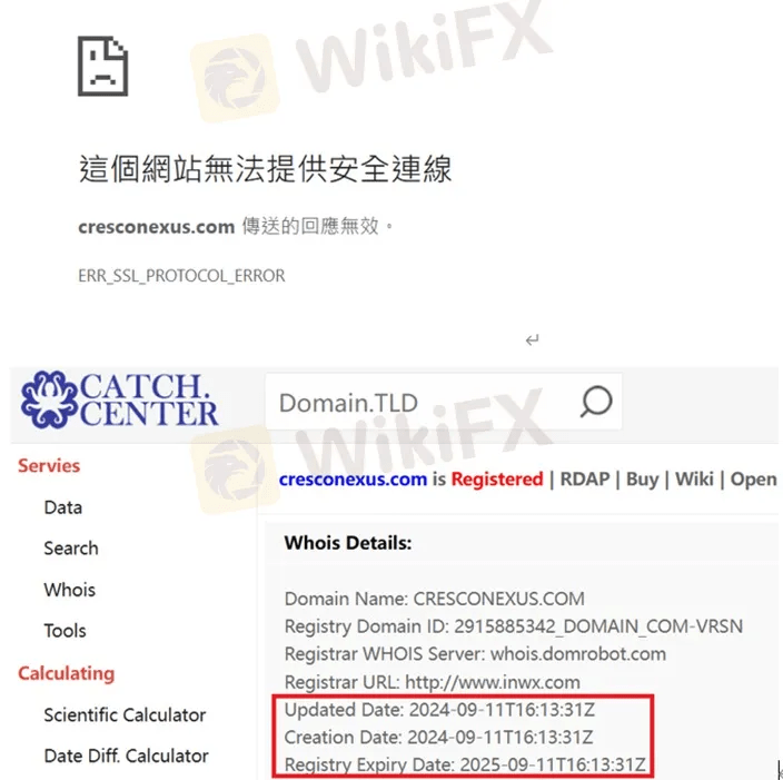 4/7-4/13最新外匯詐騙券商黑名單公布 - 反詐達人黃老師 (@danial666) | Dcard
