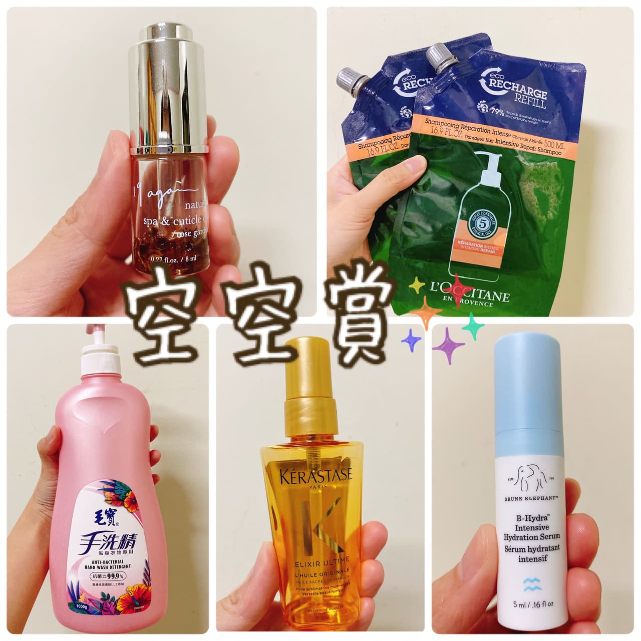 19again的最新討論 | Dcard