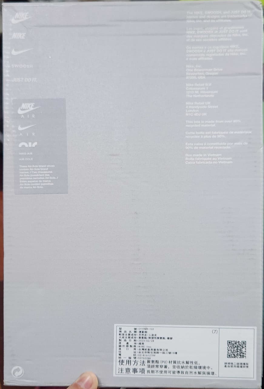 #詢問 yahoo跟momo跟PChome的鞋子一定是正貨嗎 - 網路購物板 | Dcard