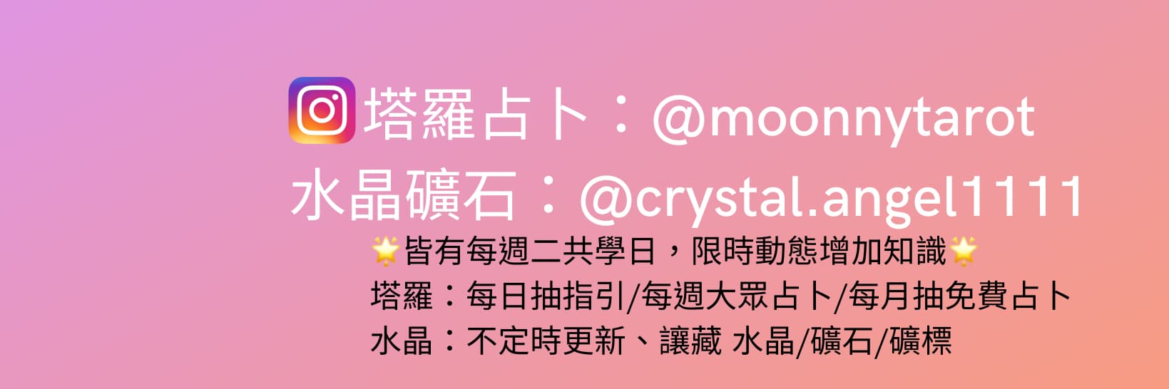 Moonny (@hani_) | Dcard