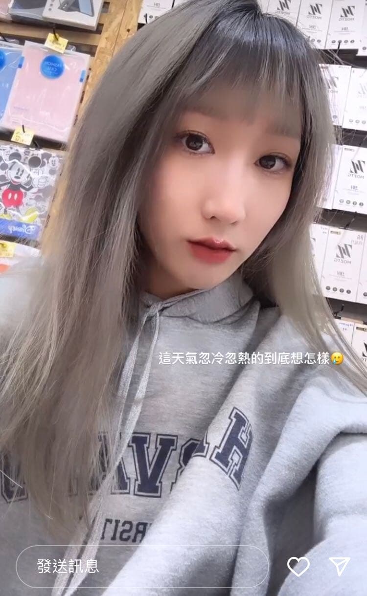 第一次誤會客人的時刻 - 你的髮型醫生 (@nick0925) | Dcard