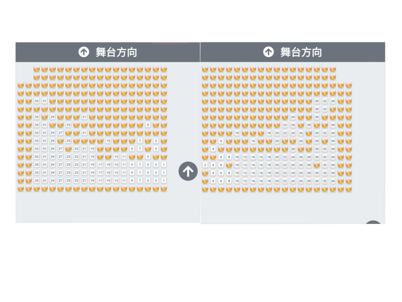 #詢問 台北 Legacy TERA 座位選擇 - 追星板 | Dcard