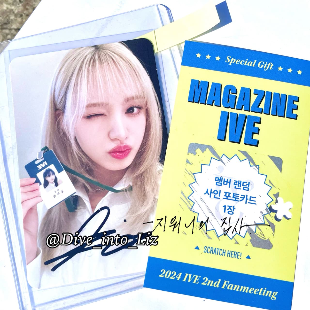 240310 IVE見面會 二期會員攤位親筆簽名 MAGAZINE IVE - 志垣泥的貓奴 (@unknow_whoami) | Dcard