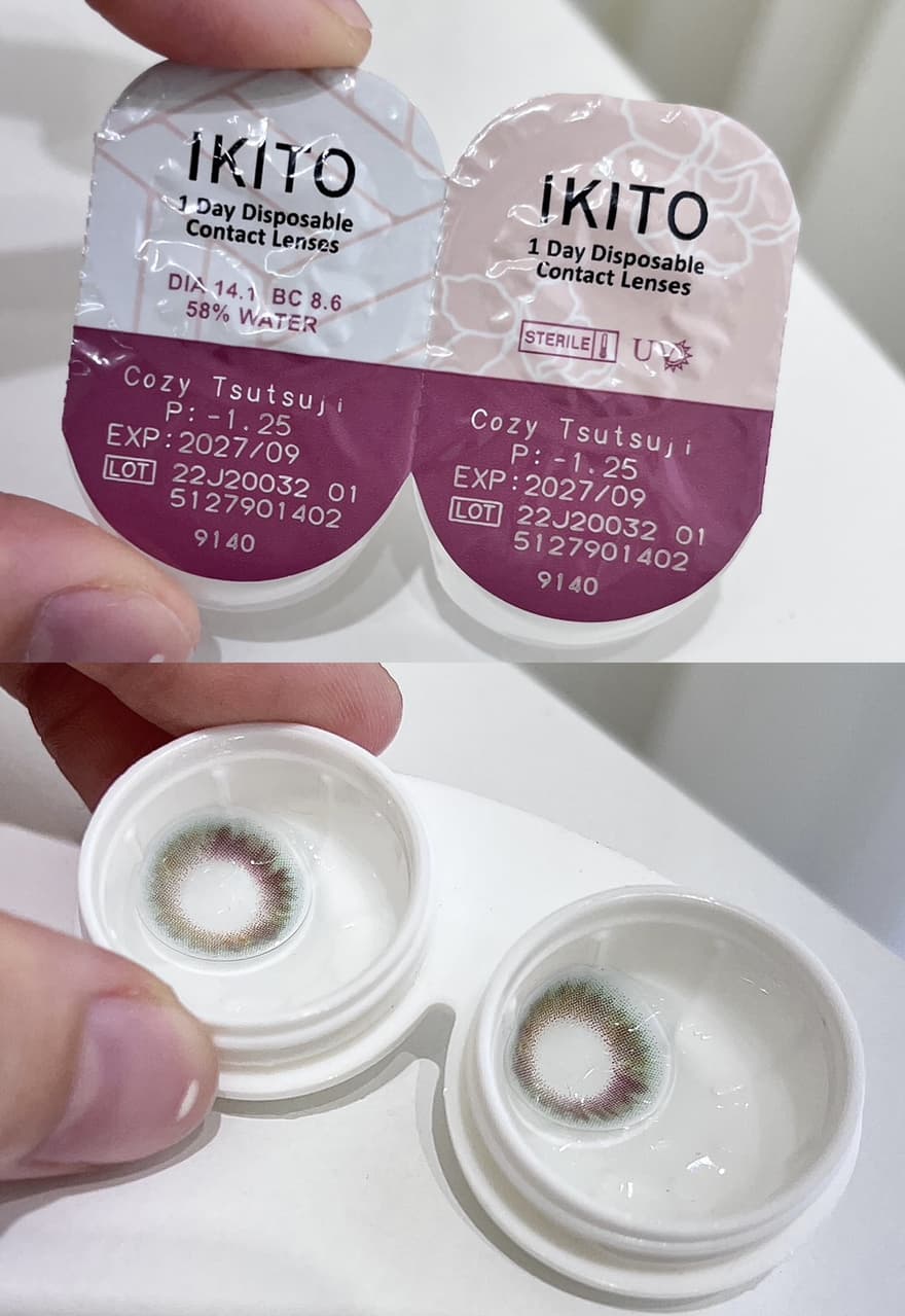 #心得 IKITO的休日系列開箱 - 隱形眼鏡板 | Dcard