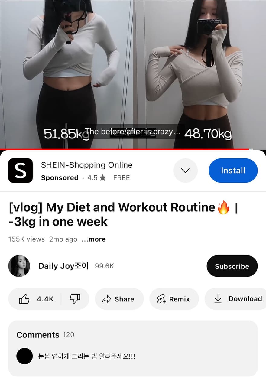 #請益 代餐減肥？ - 減肥板 | Dcard