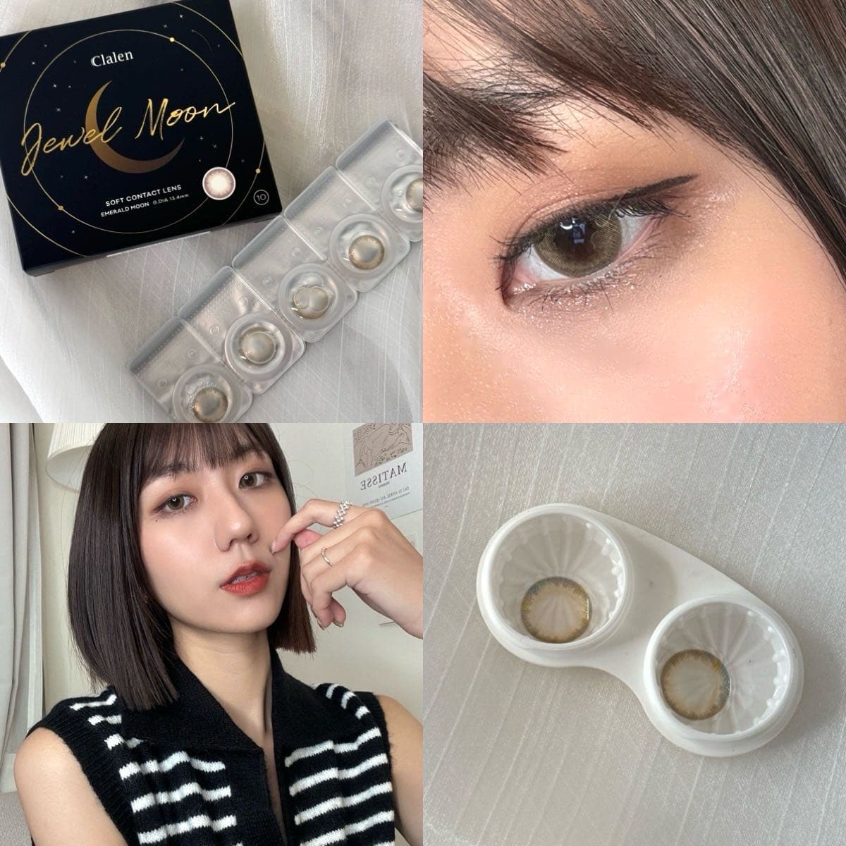 （已抽出）抽獎！超夯Vlens韓系隱形眼鏡🔥戴上馬上給你一雙電眼👀 - Elaine#163 (@elaine163) | Dcard