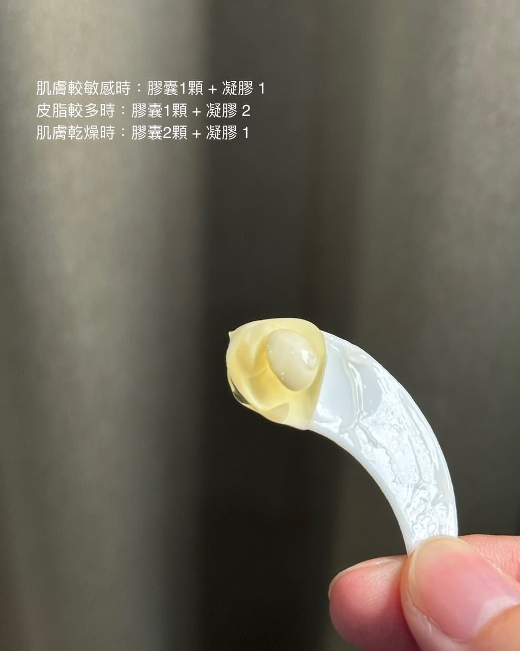 #抽獎 暗沉Bye Bye亮白好夥伴 ｜MEDITHERAPY #我來開箱 - 雞腿小公主 (@rei_1998) | Dcard