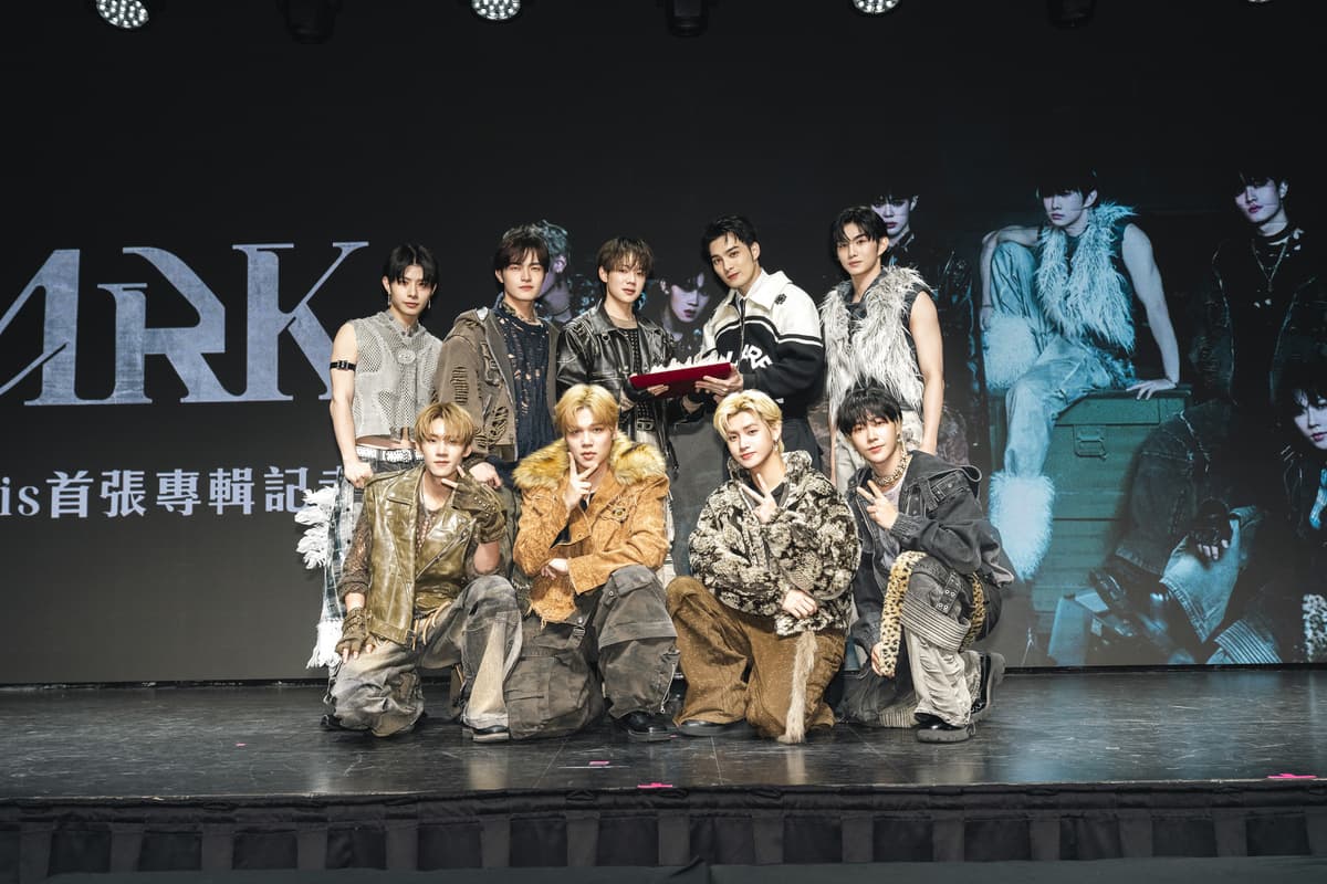「最Pro男團」ARKis「首張專輯《ARK》」記者會 出道三個多月交出多項亮眼成績！人氣飆升 後勢持續看漲！ - 一事無成的老編 (@benlinmarketing) | Dcard