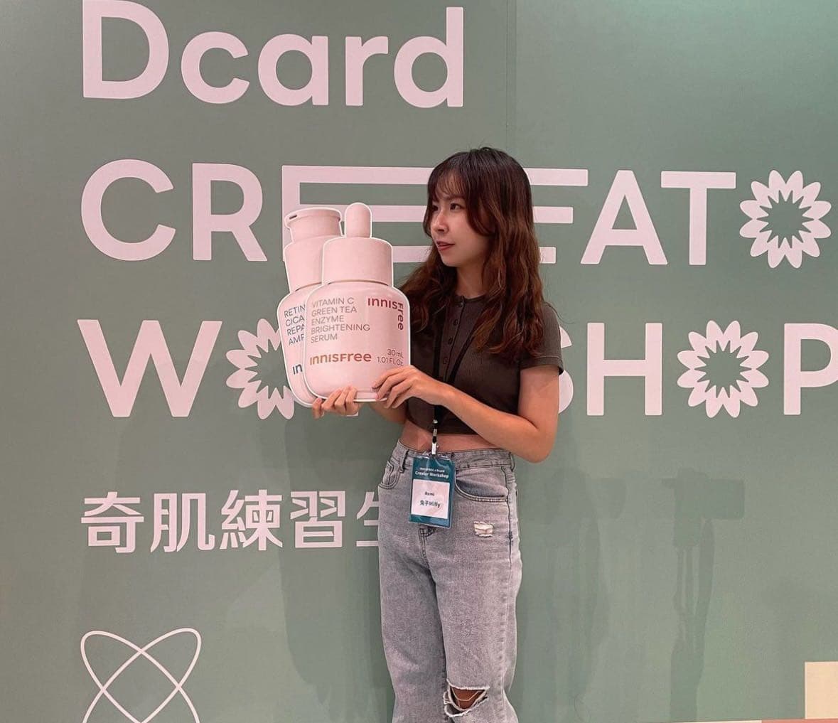 陪伴我走過7年的Dcard🩵文末抽獎 ️ #我的Dcard時光 - 兔子𝘔𝘪𝘧𝘧𝘺ᵕ̈ (@hoooyen_) | Dcard