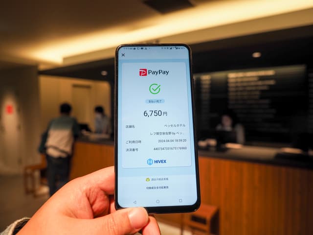 全支付在日本Paypay店家消費還有10%以上回饋！超市藥妝店連鎖咖啡店都能使用 - 日本旅遊板 | Dcard