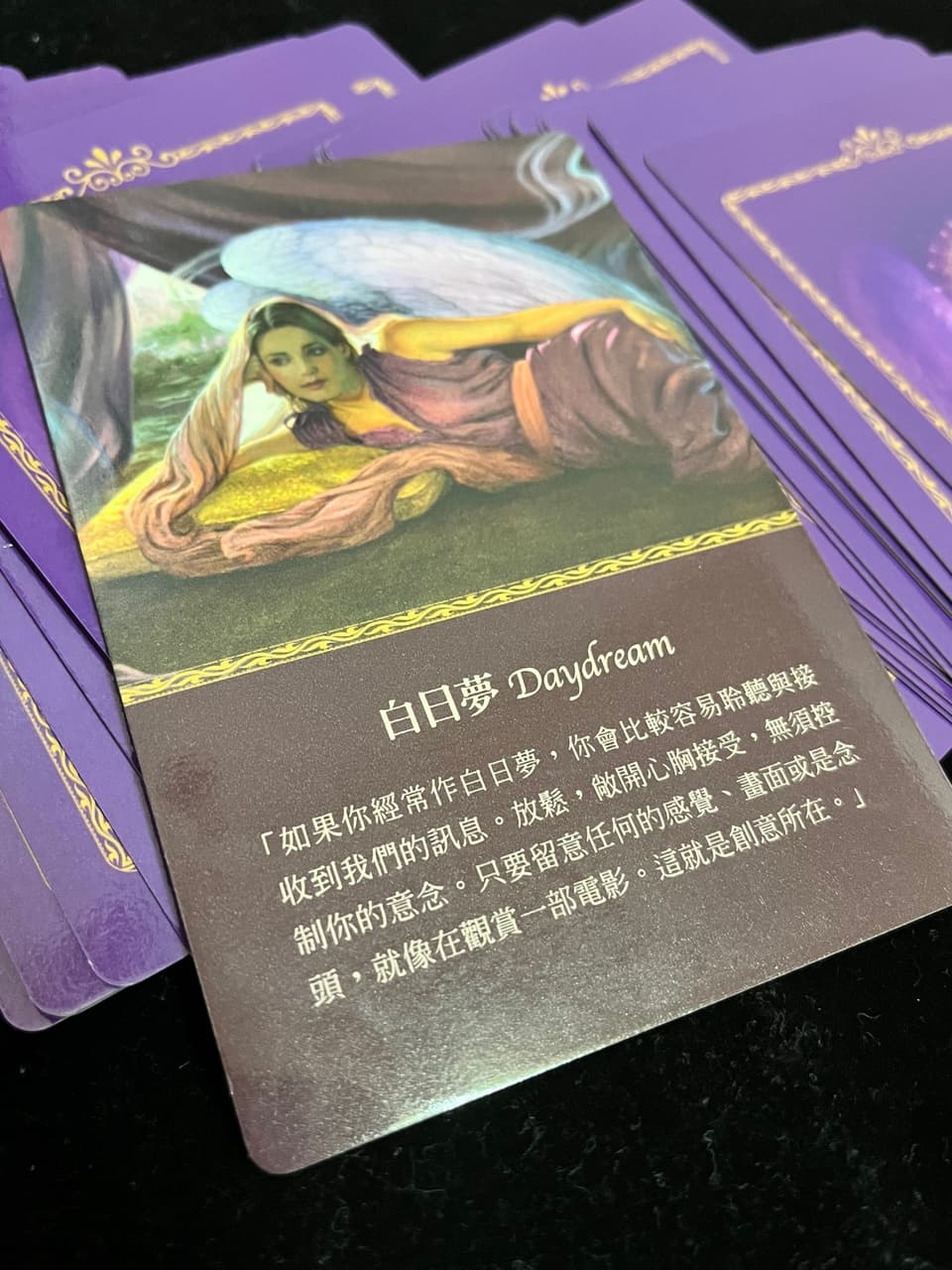 今日指引 2023/03/08🍫 - 𝘽𝙖𝙨𝙩𝙚𝙩 𝘿𝙞𝙖𝙧𝙮 (@ld02513) | Dcard