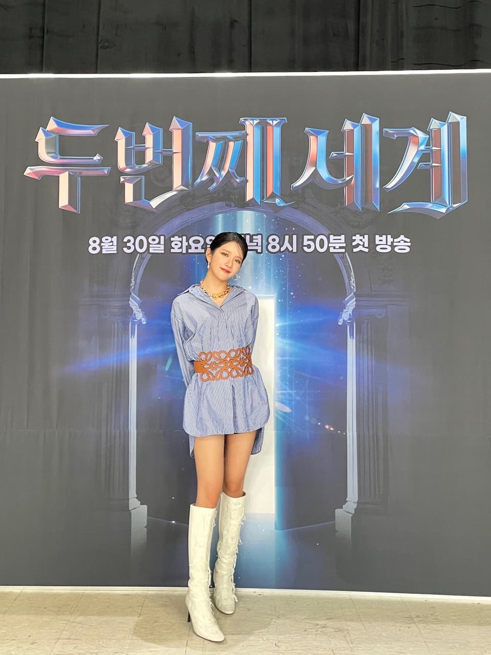 #更新 220830 官方 Twitter (EXY) - 宇宙少女板 | Dcard