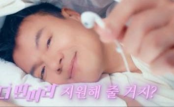 #分享 JYP之選秀節目狂熱者 - 追星板 | Dcard