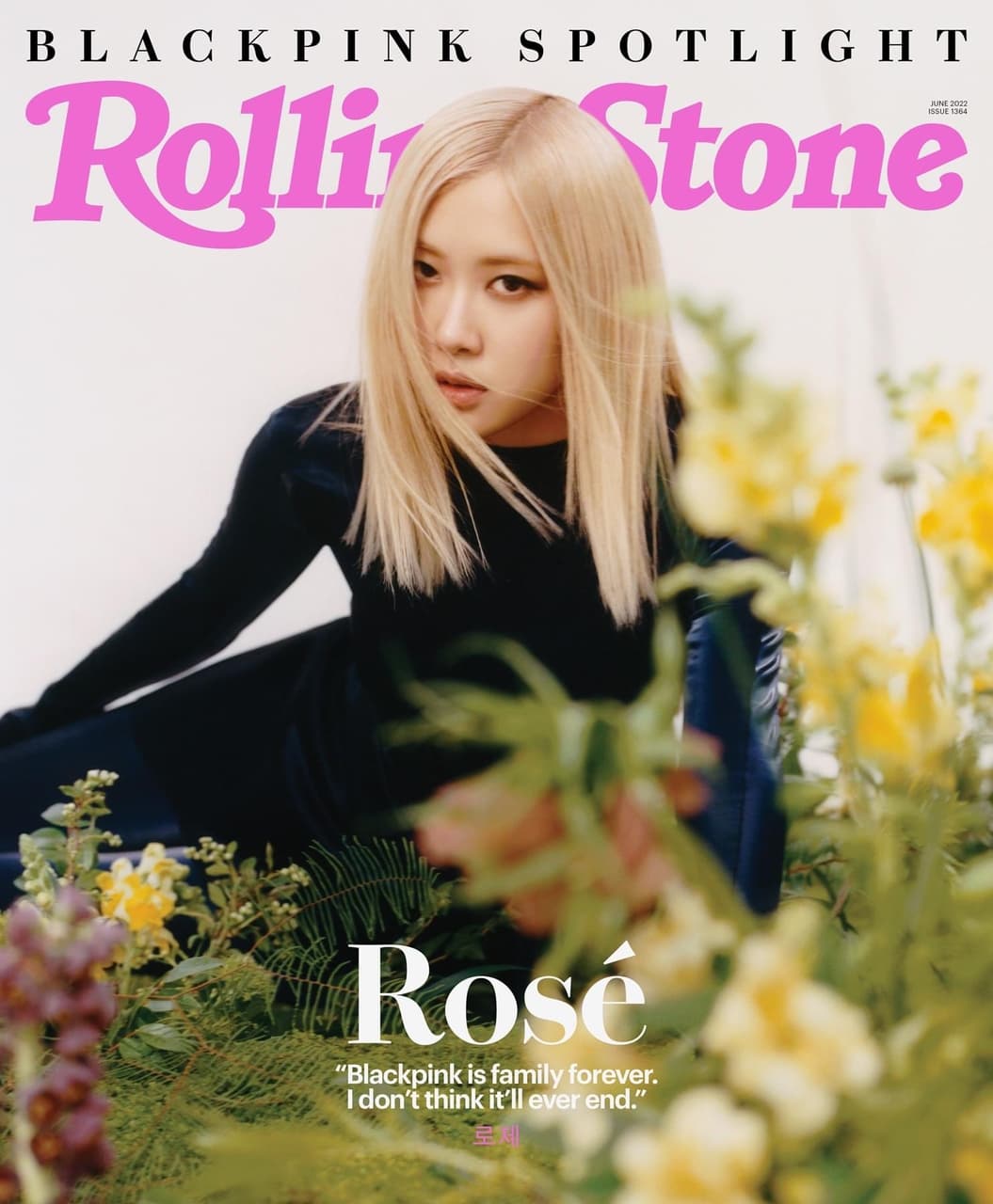 Rosé 個人版出爐！BLACKPINK史上首位南韓女團登《Rolling Stone》滾石雜誌封面 - 小怪獸軍團 ...