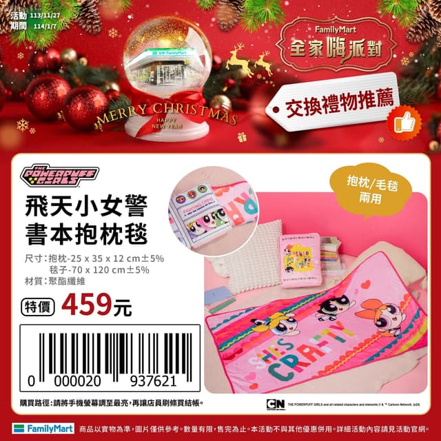 𝒀𝒐多吉多吉在台北 (@anberwu) | Dcard