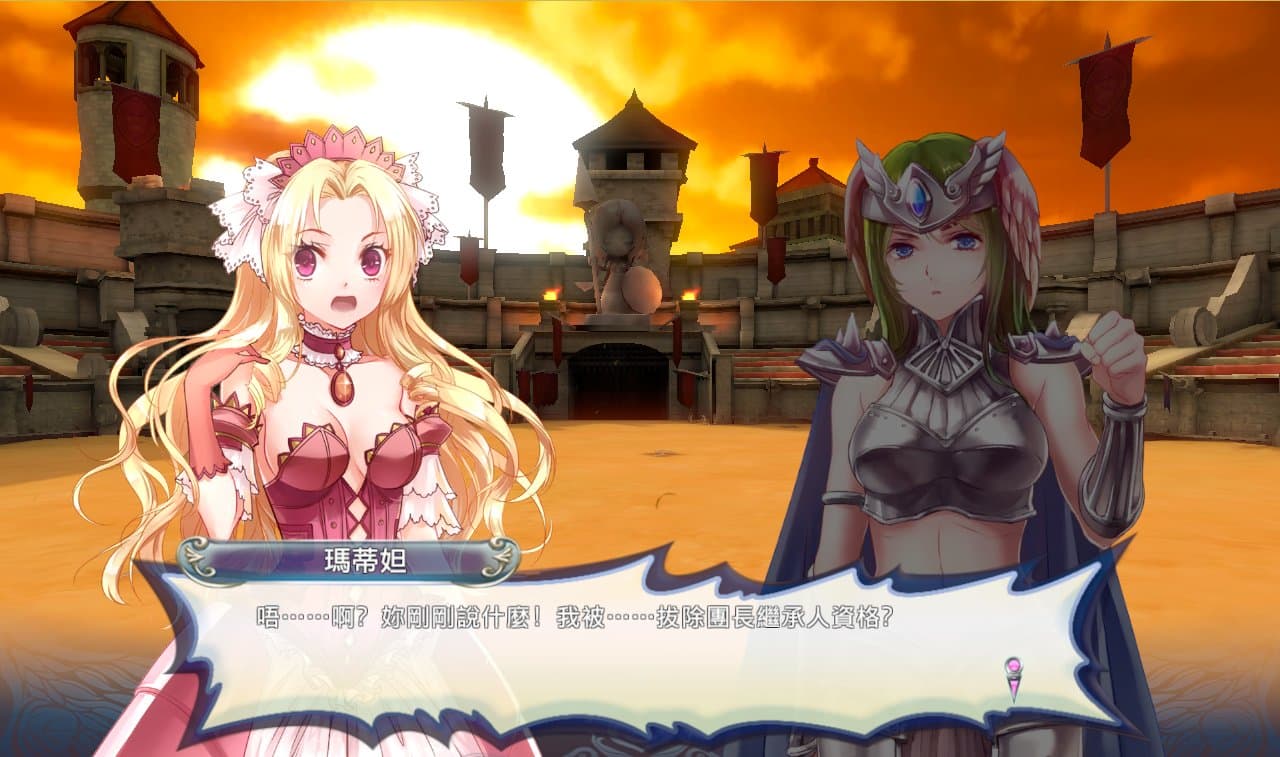 #分享 天使帝國IV完美攻略 39 - 遊戲板 | Dcard