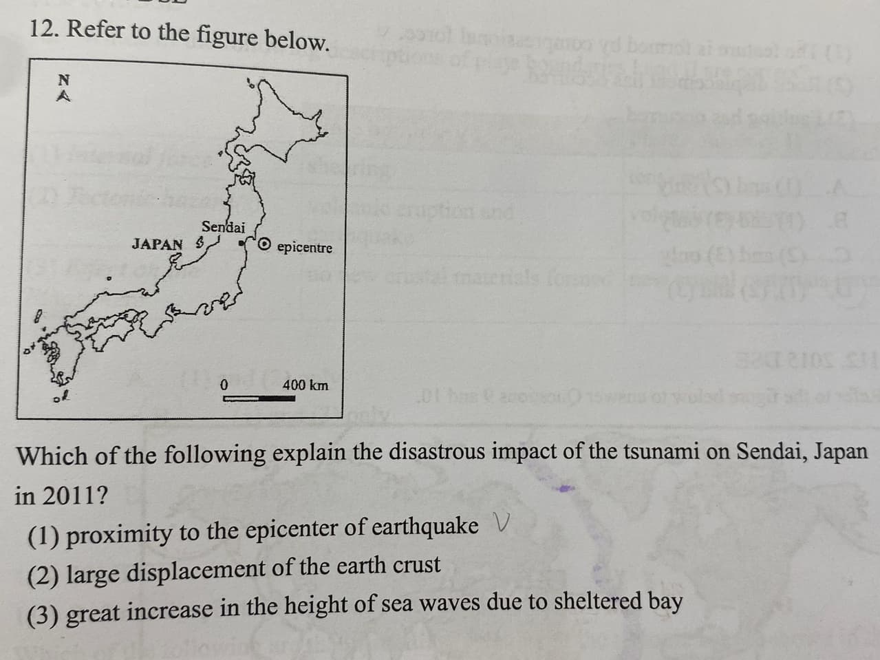 geog大神請入🥲2014 q12 dse mc求解 - DSE 考生專區板 | Dcard