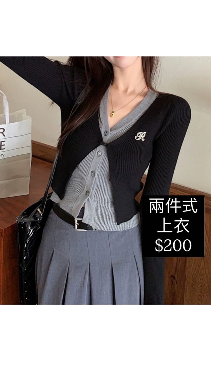 #我要賣 #我要賣 #便宜售韓系服飾 - 二手交易板 | Dcard