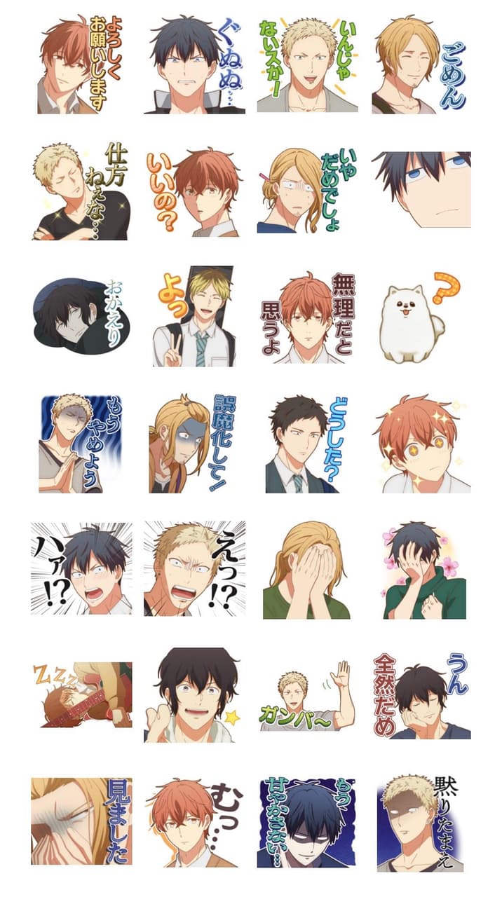 意外發現Given居然有出貼圖！ - 動漫板 | Dcard